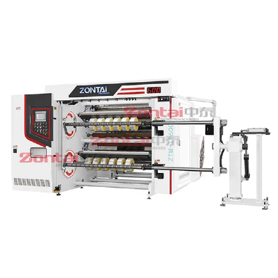 Slitting Rewinding Machines Vs. Traditional Cutting Methods: Which Is ...